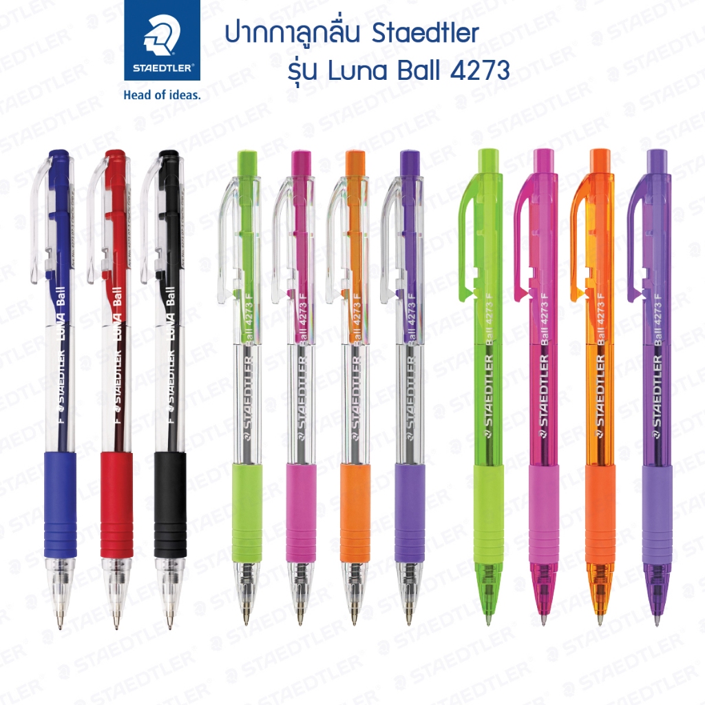 Staedtler Ballpoint Pen Model ball 4273/Neo/fashion (1 Pcs) | Shopee ...
