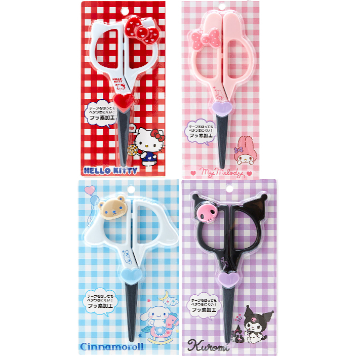 Miniso x Sanrio Scissors Paper Licensed Imported From Abroad Pastel ...