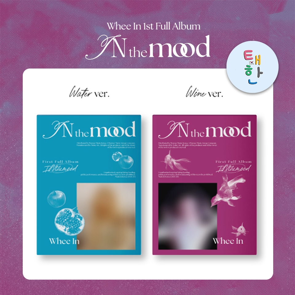 SHOPEE LIVE [Wheein] the mood Album (Photobook ver.) | Shopee Malaysia