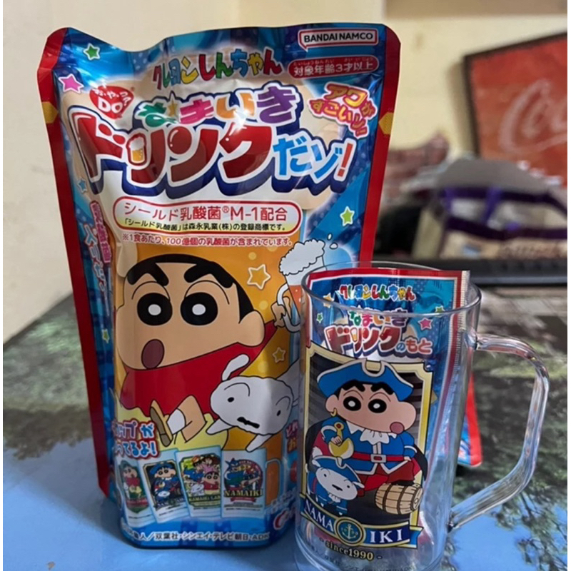 Heart Crayon Shin-Chan Pattern The Core Of A Popular Japanese Child ...