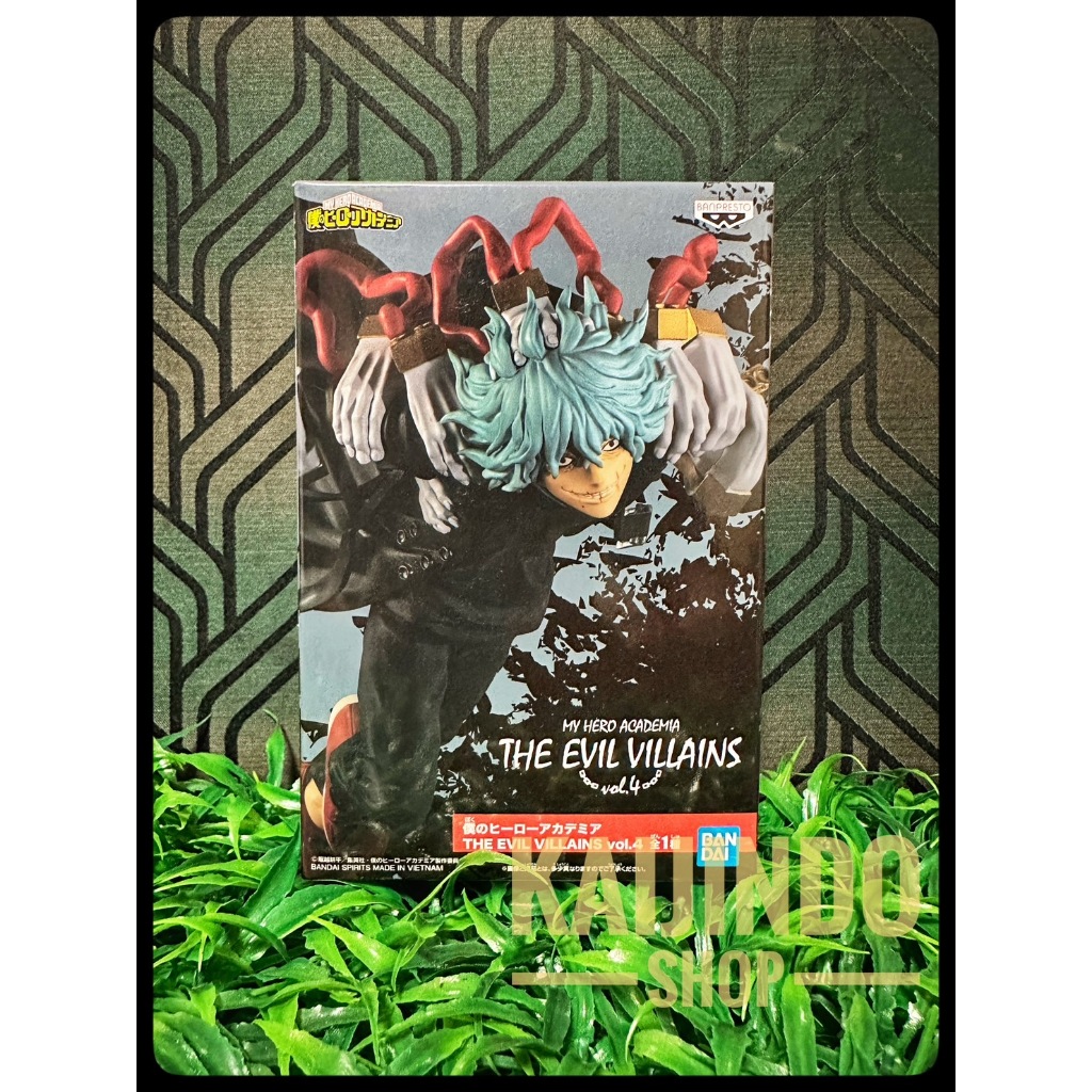 Shigara Kiso My Hero Academia THE EVIL VILLAINS vol.4 From Japan ...
