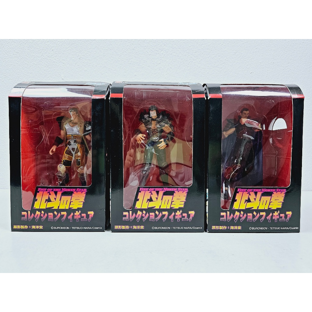 [Original Figure] Hokuto no Ken-Juza/Hyou/Han-Fist of the North Star ...