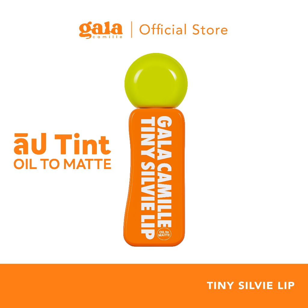 Gala Camille Tiny Silvie Lip Liptint Matte | Shopee Malaysia