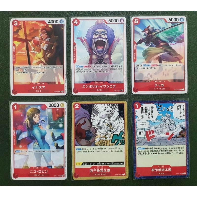 [One Piece Carde Game] One OP05 Individual UC Level "Red Team" (Ver.japanese) | Shopee Malaysia