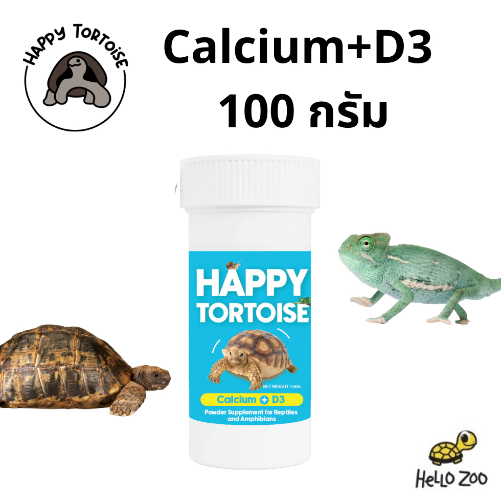 Happy Tortoise Calcium + D3 Powder + D3 100 G Jar. | Shopee Malaysia