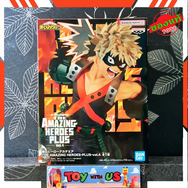 BANDAI FIGURE: MY HERO ACADEMIA/- THE AMAZING HEROES -PLUS-VOL.4 ...