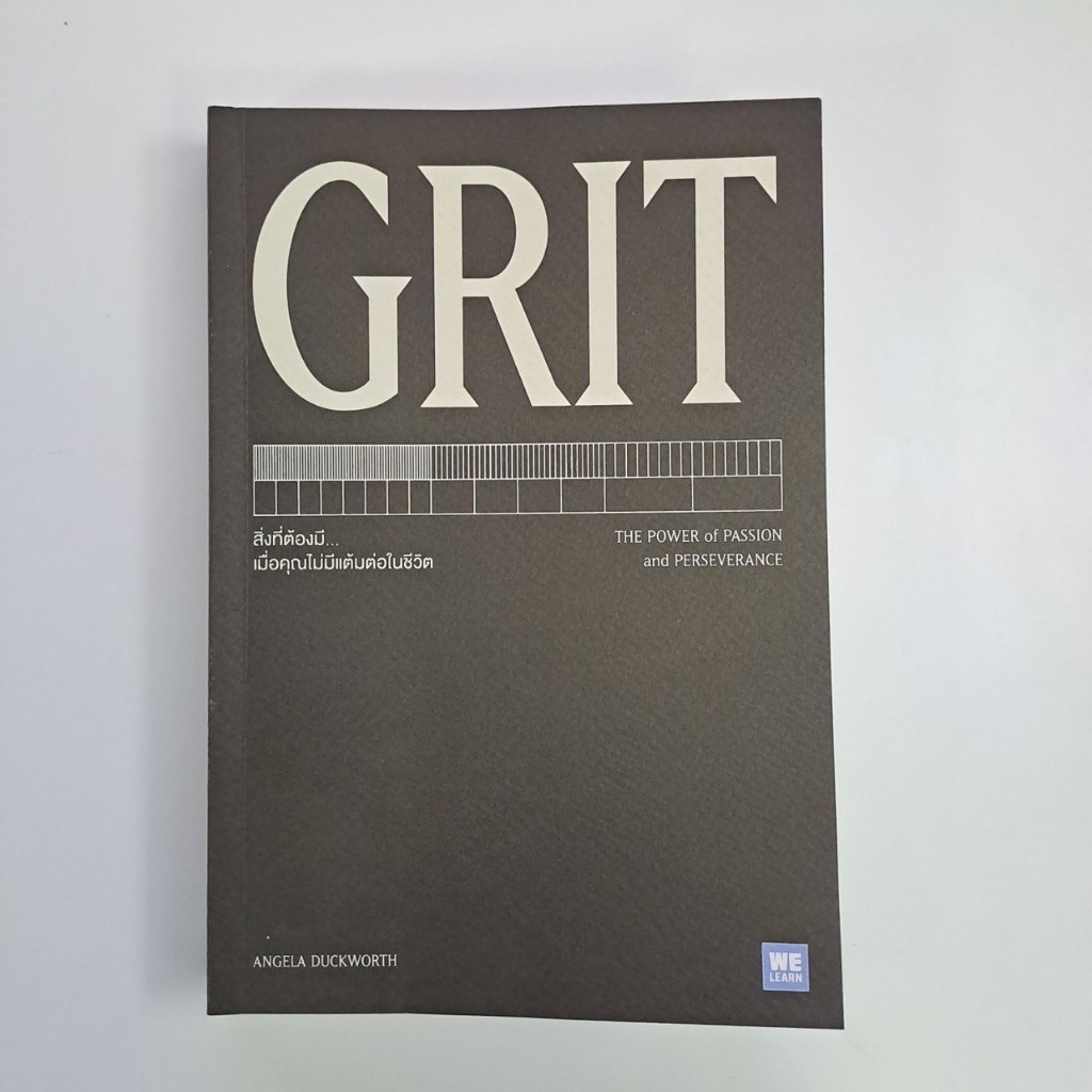 GRIT Book What Must Have When You're No Placement In Life by Angela ...