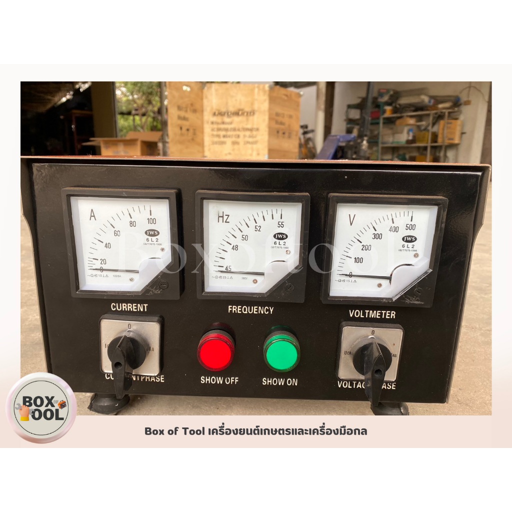Control Box 3 Phase Power (380V) MITSUMAX And General | Shopee Malaysia