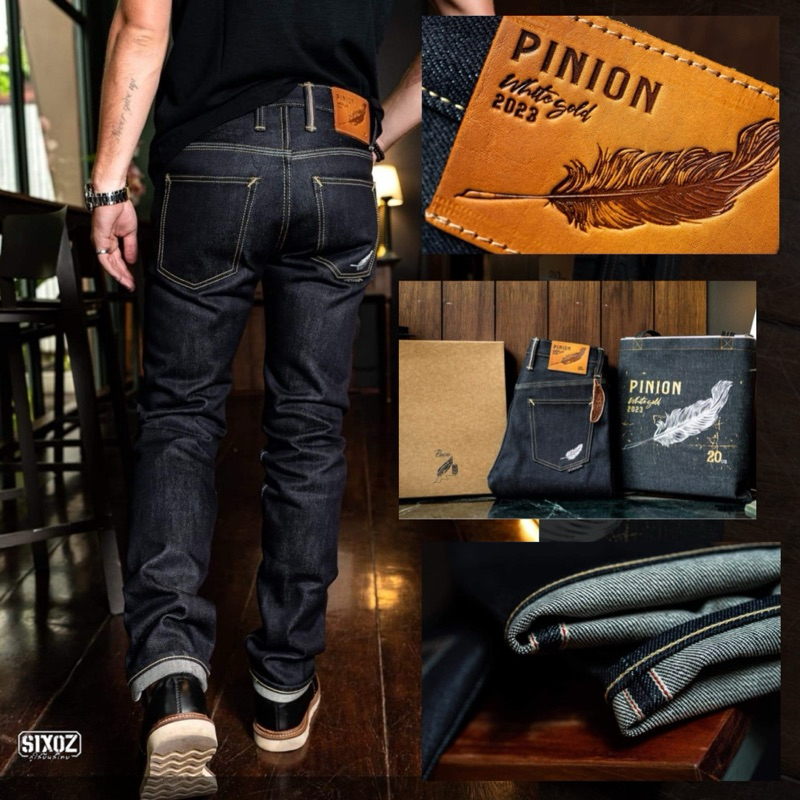 Pinion Denim Lot White Gold2023 20oz. Slimfit Small Cylinder Japanese ...
