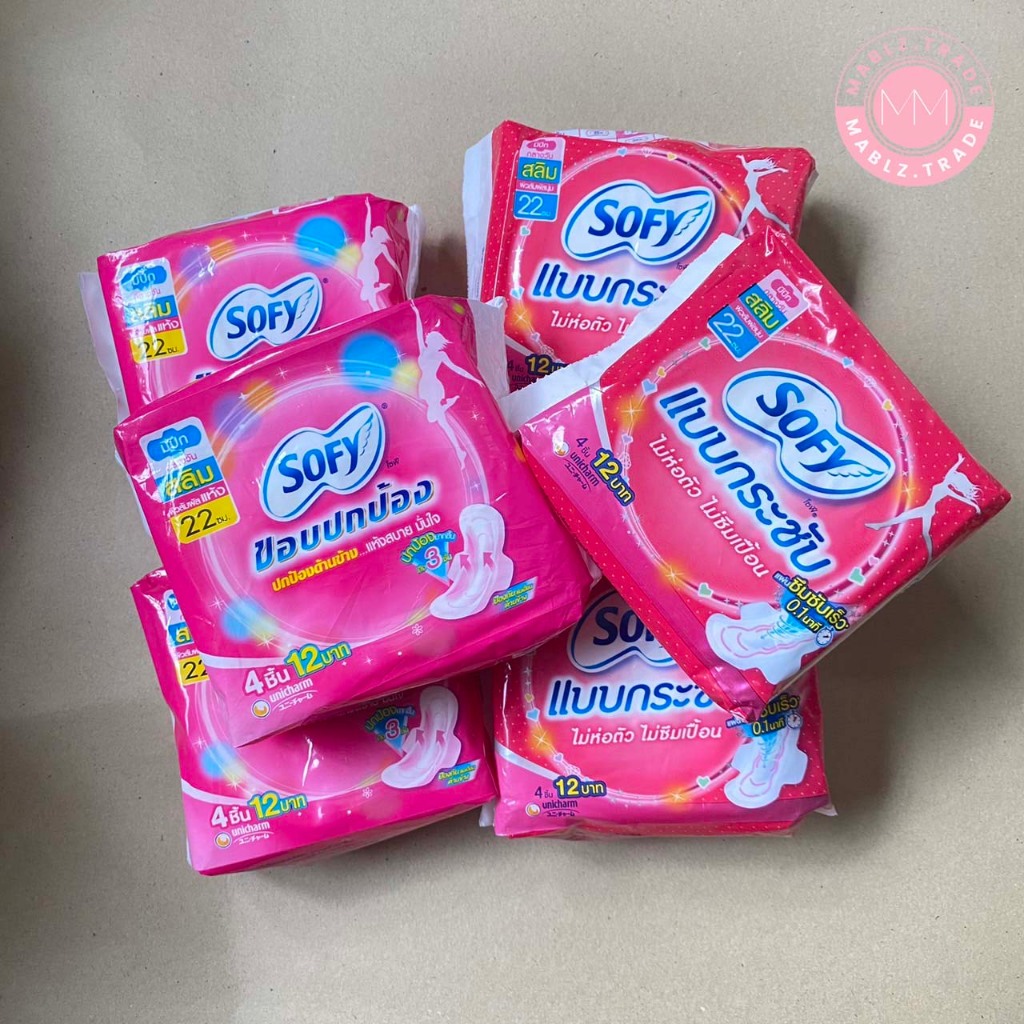 Sofy Sanitary Napkins With Wings (Protection/Tightening Border) | Shopee Malaysia