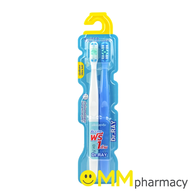 DR.RAY SUPER CLEAN Toothbrush (Buy 1+Free 1) | Shopee Malaysia