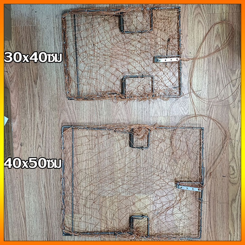 Mesh Chicken Trap All Kinds Of Birds Nets Nylon Bird Stainless Steel ...