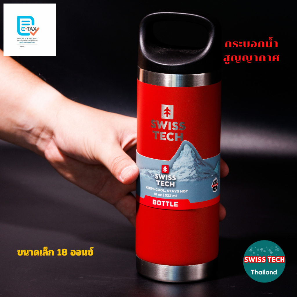 Cold Thermos Bottle Yeti Glass Flask Real Stainless Steel 2 Layers ...