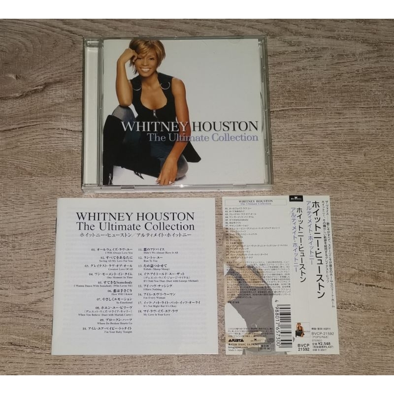 Whitney Houston CD Album The Ultimate Collection Japan Edition | Shopee ...