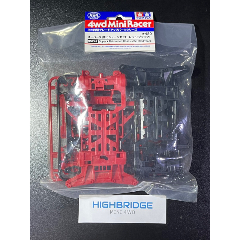 Tamiya 95242 Mini 4WD Super X Reinforced Chassis Set (Red/Black ...