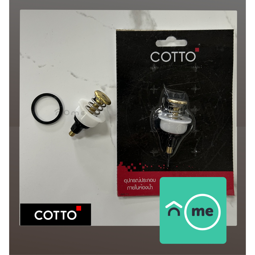 S342CT Pushrod Set COTTO TOTO Spare Part Toilet Flush Valve BODY OF ...
