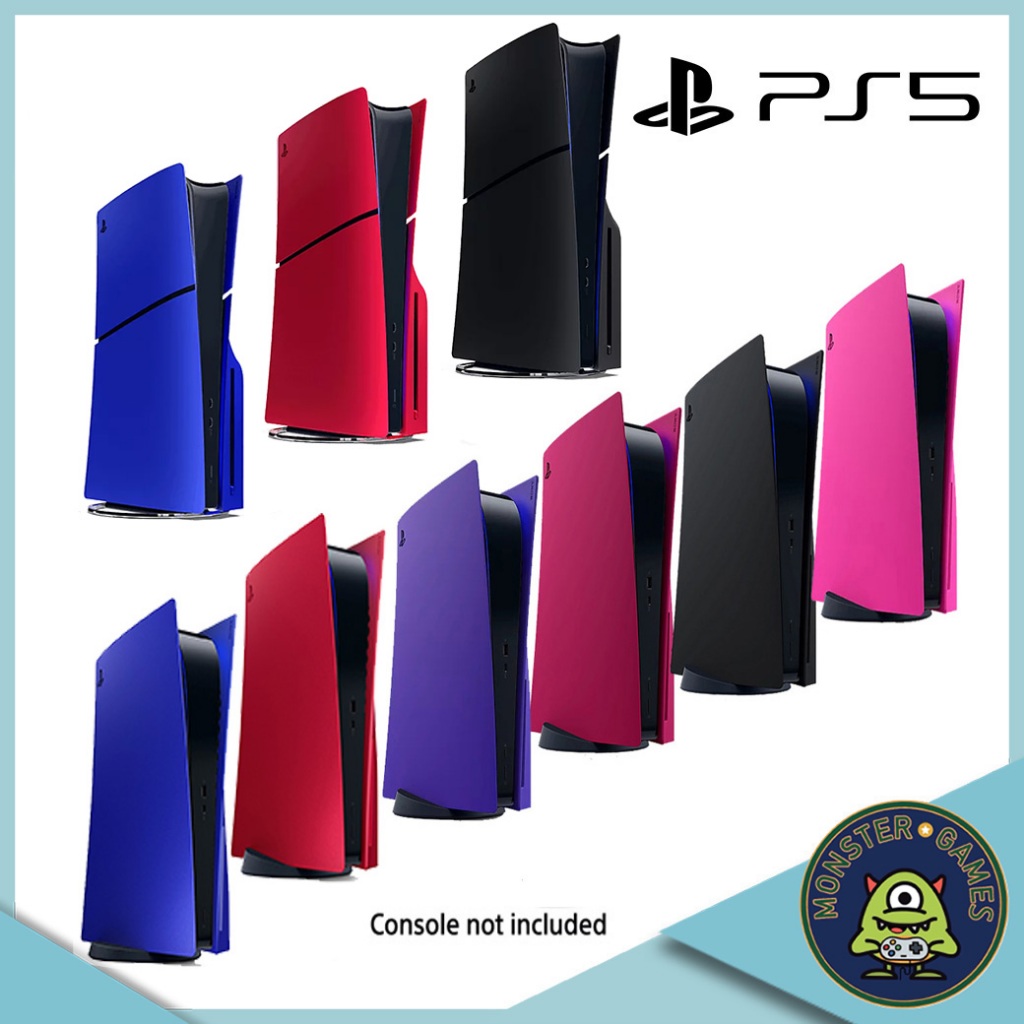 PS5 Console Covers (Playstation 5 Covers)(PS5 Frame)(PS5 Machine Frame ...