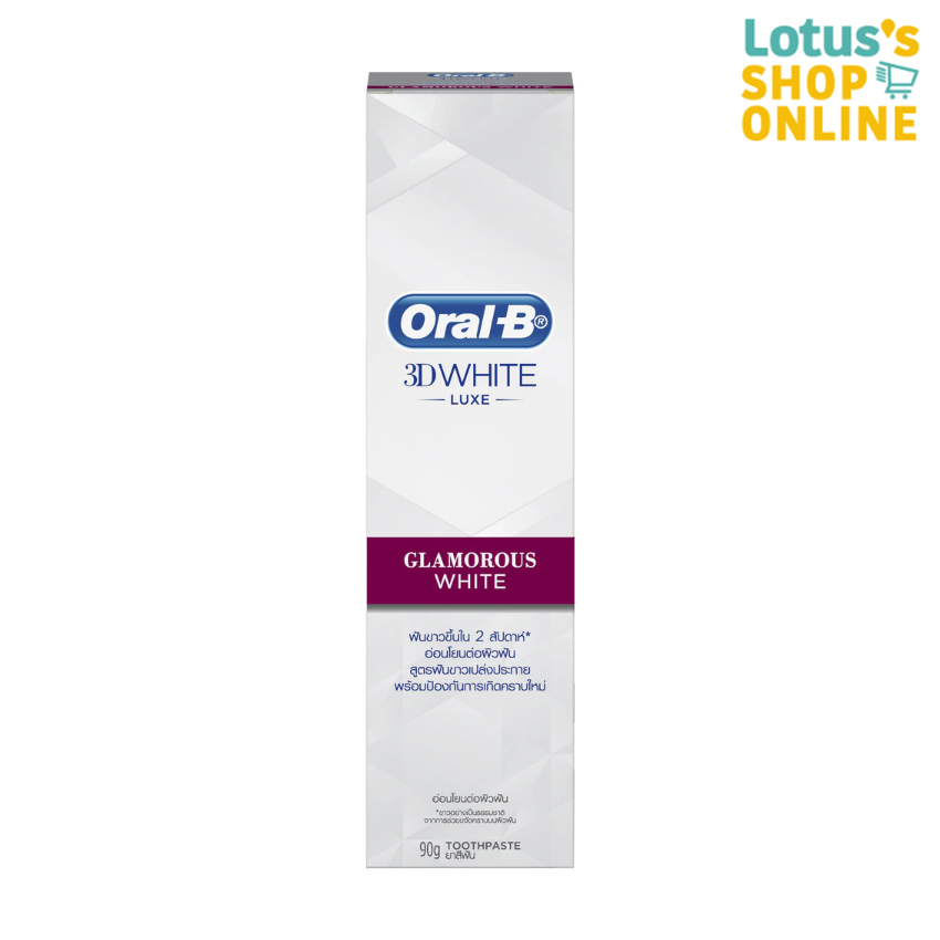 ORAL-B Three White Luxe Glamorous Toothpaste 90g | Shopee Malaysia