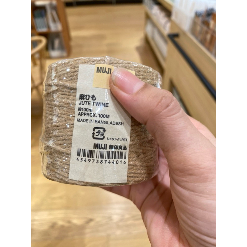 Muji Jute Twine 100m. The Items Sam Draw Rope | Shopee Malaysia
