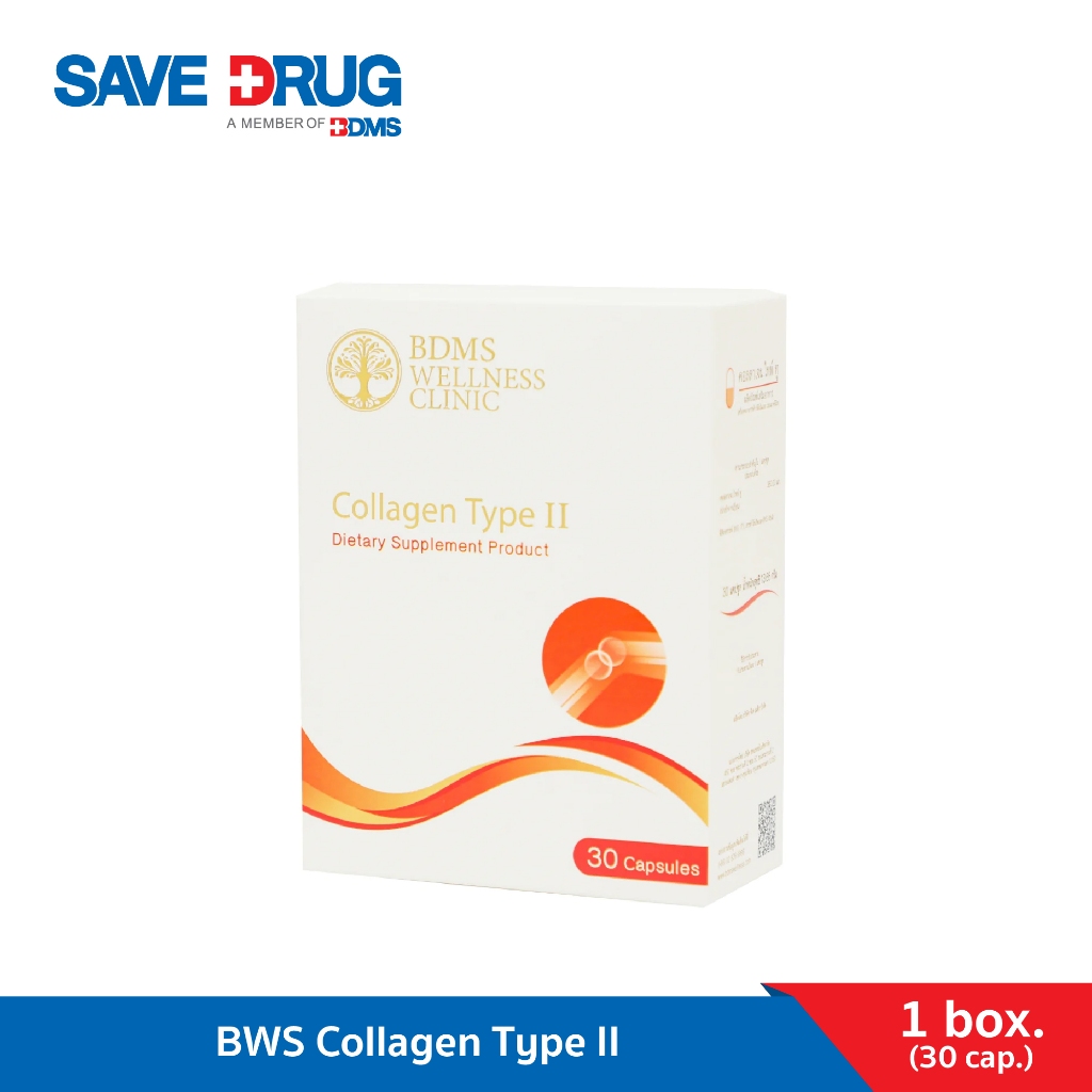 BWS Collagen Type II Another First Choice For Osteoarthritis Care ...