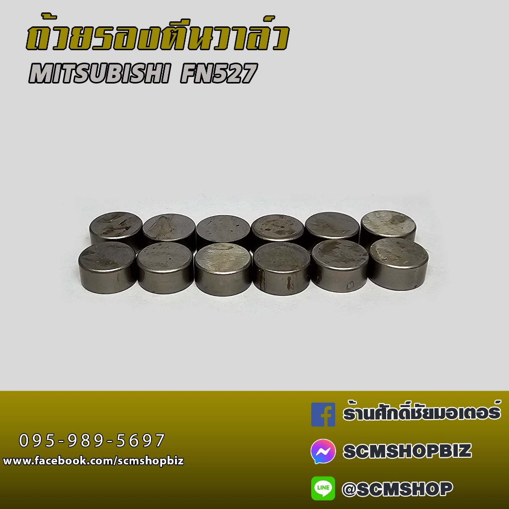 Valve Foot Cup MITSUBISHI FUSO Fn527 6d16-6D17 CANTER 4D330-4D34 TOYOTA ...