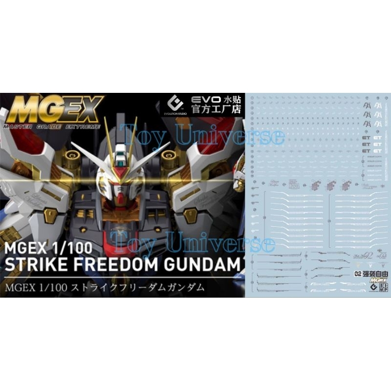 MGEX 1/100 Strike Freedom Gundam Decal Water Brand EVO Blacklight Reflective | Shopee Malaysia
