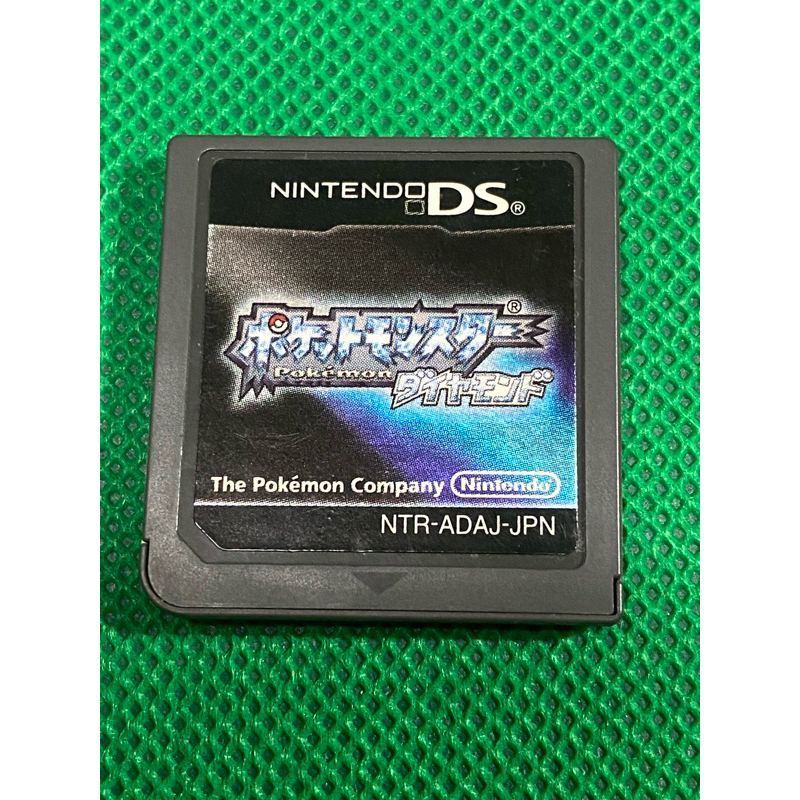 Original Nintendo 3DS DS Disc Beautiful Condition And Rare Games ...