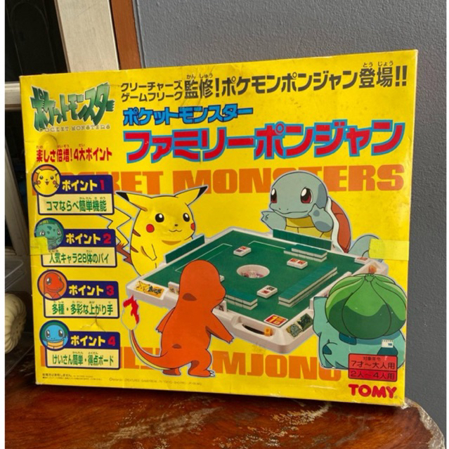 TAKARA TOMY Pokemon Family Ponjang 1st First Edition Japanese Version ...
