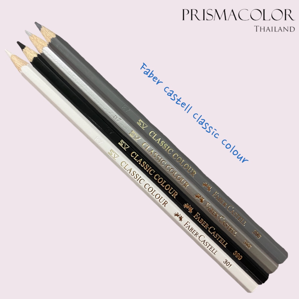 Faber Castell Classic Color Pencil Knight Edition (Sold Individually ...