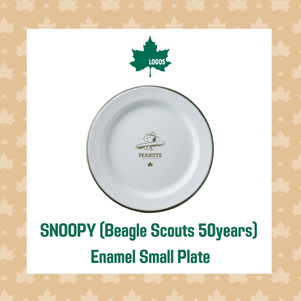 LOGOS Enamel Dish SNOOPY (Beagle Scouts 50years) Small Plate | Shopee ...