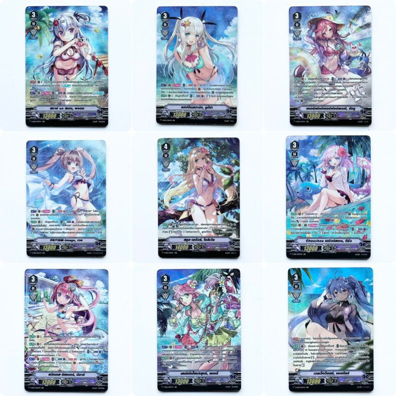 Original Thai Vanguard Cards Separate Set V-EB15 Bermuda | Shopee Malaysia