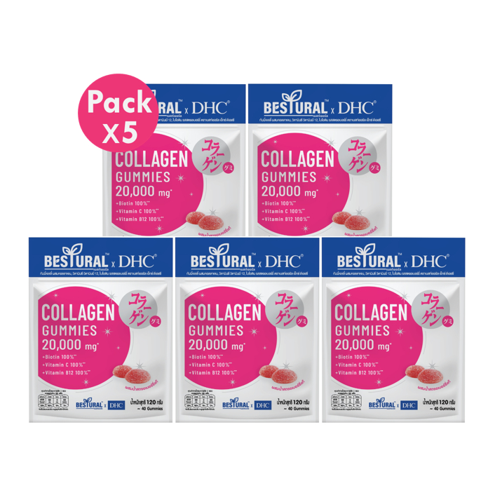 5 Sachets Of DHC COLLAGEN GUMMY Chewable 5 | Shopee Malaysia