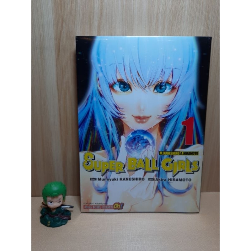 Super Ball Girls Volume 01 With Small Card (Mg)(Siaminter) | Shopee Malaysia