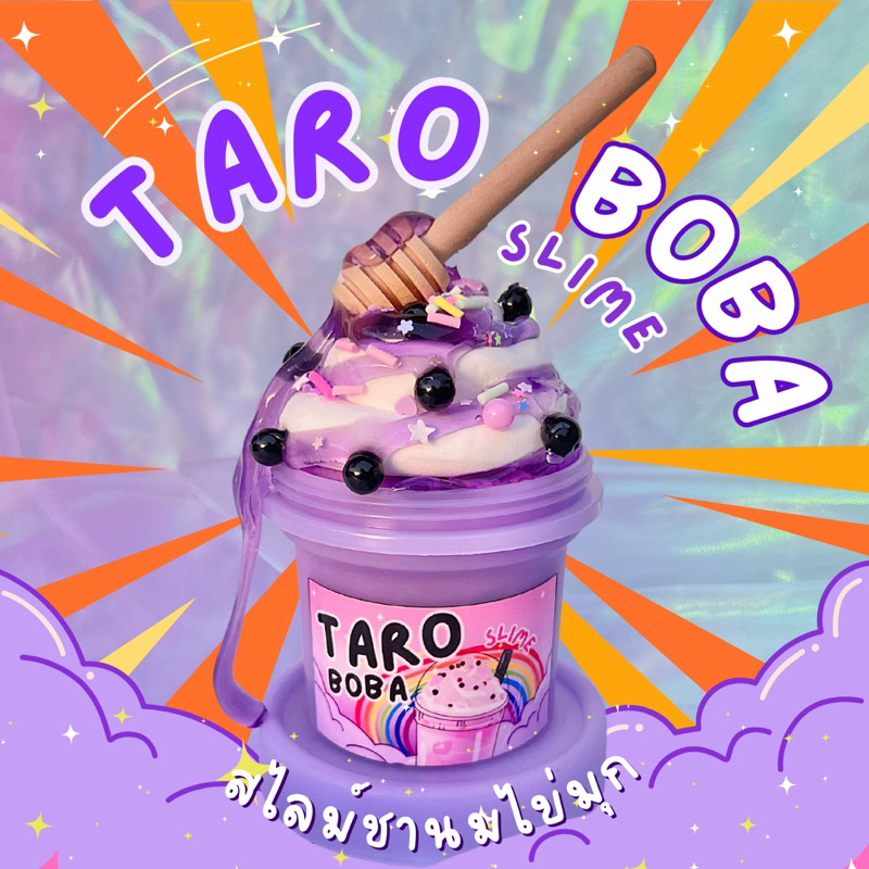 Taro Boba Bubble Milk Tea Slime With Honey Scoop | Shopee Malaysia