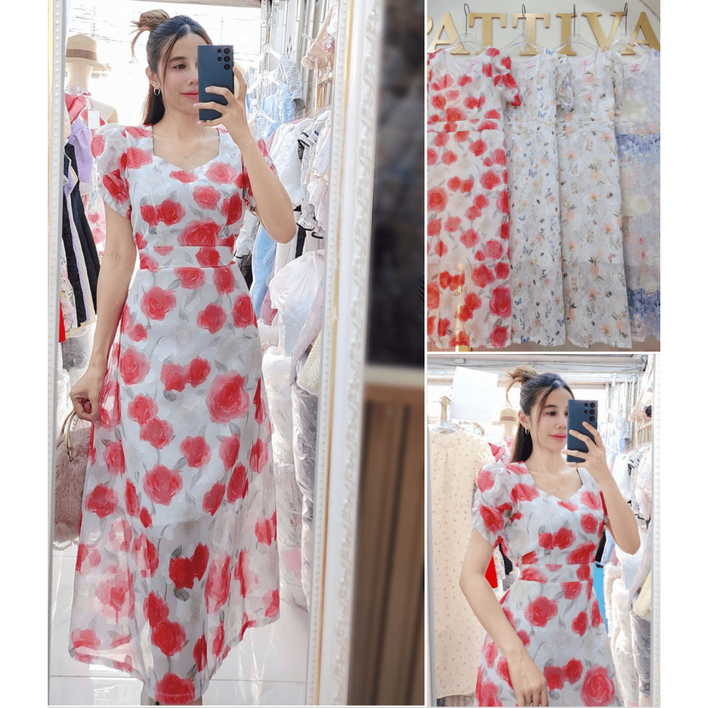 382/250 Long Dress With Heart Neckline Details Of Lifting Sleeves ...