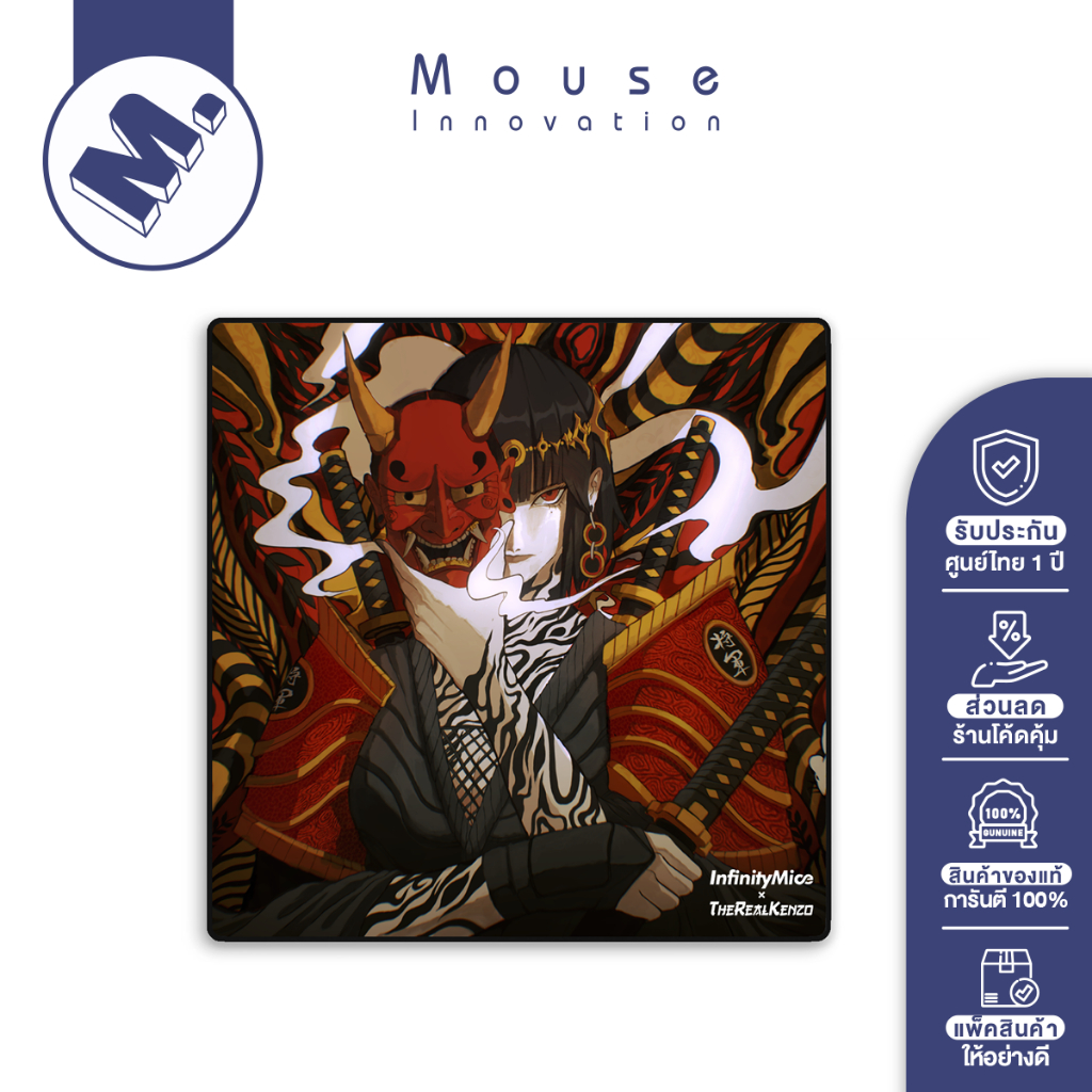 Infinity Mice Mouse Pad Shogun Edition (By TheRealKenzo) [Uncoated ...