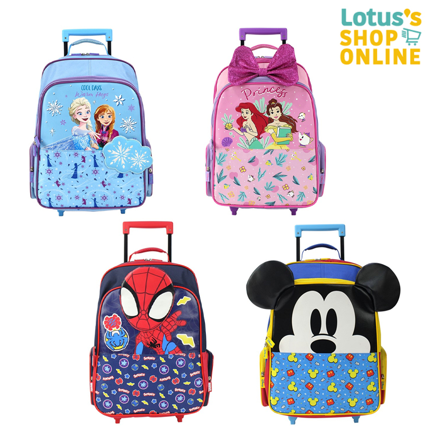 LOTUS'S Trolley Bag DTR S24 | Shopee Malaysia