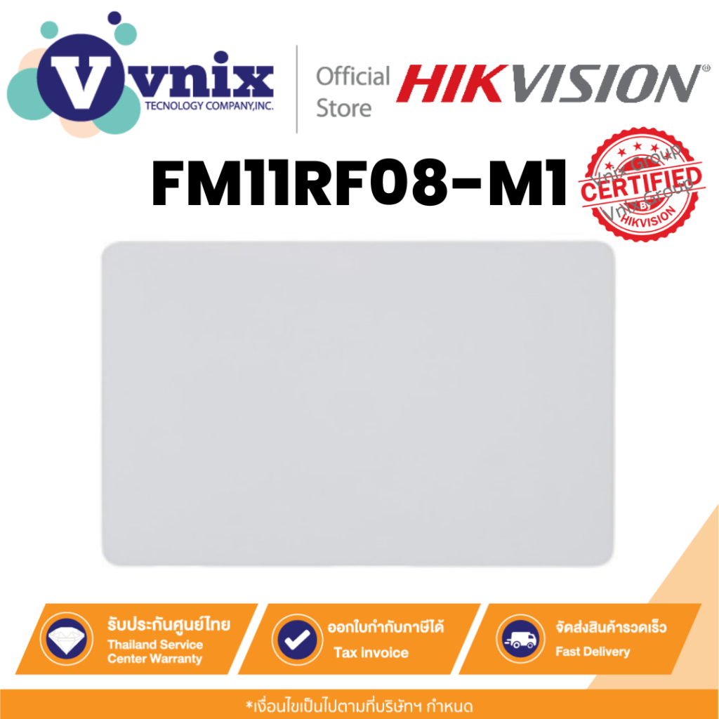 FM11RF08-M1 Hikvision Mifare card 1pc Contactless Smart by Vnix Group | Shopee Malaysia