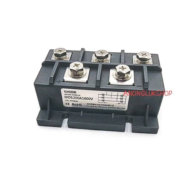 MDS200A1600V MDS200A Diode bridge 3Phase 3-Phase Module Rectifier MDS ...
