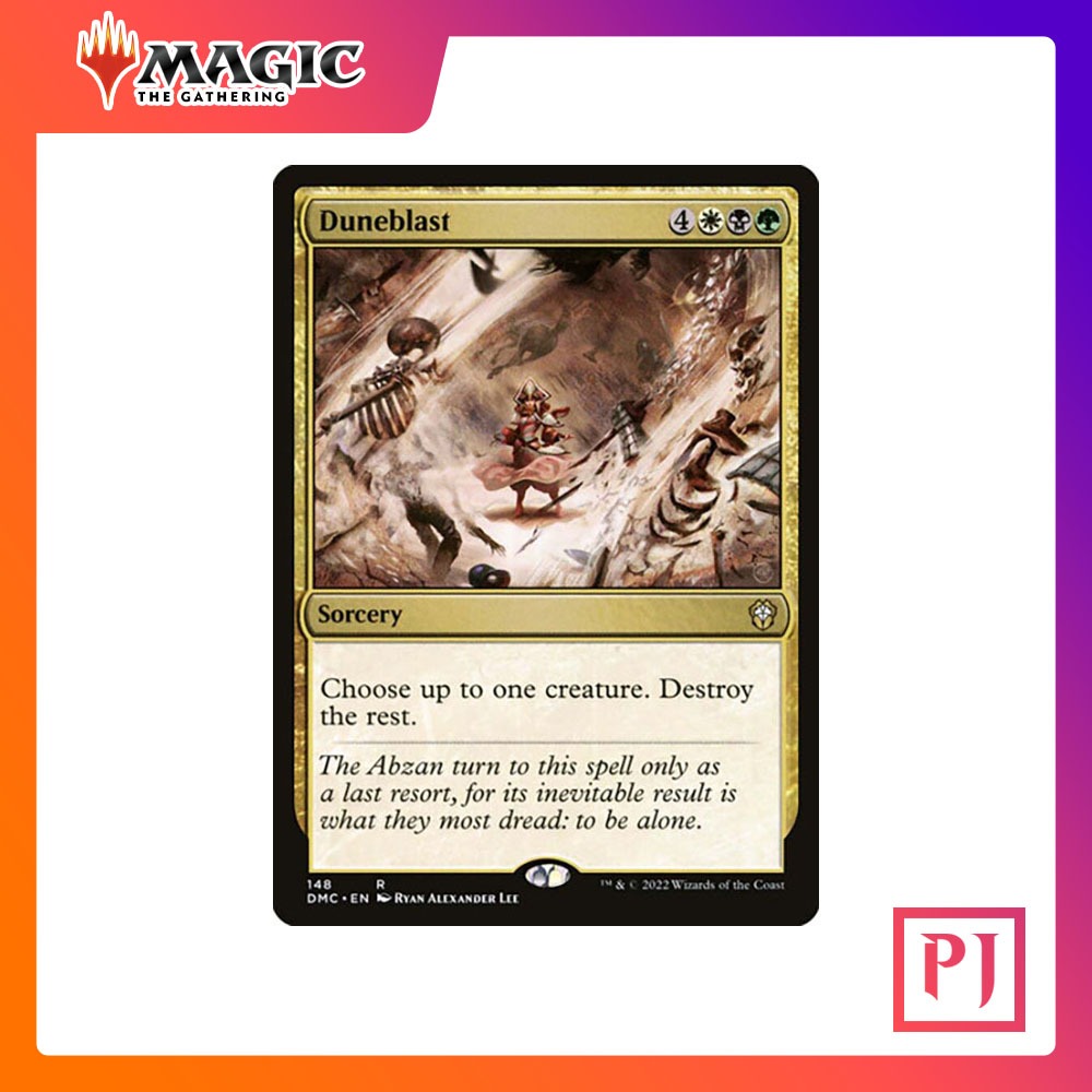 [MTG] Duneblast [DMC] [MULTI] [RARE] [NORMAL] [ENG] (Magic Card/Magic ...