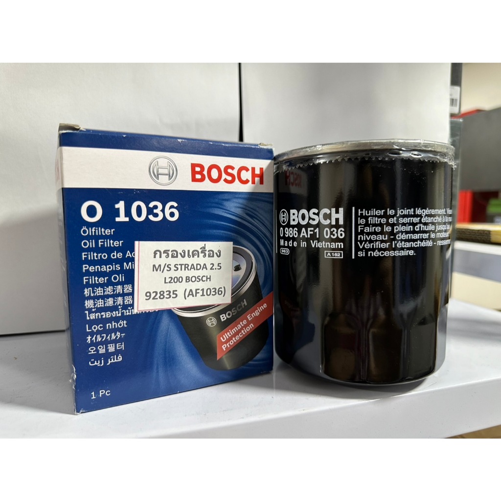 Bosch O1036 Oil Filter For Mitsubishi Triton Pajero Strada (4D56 ...