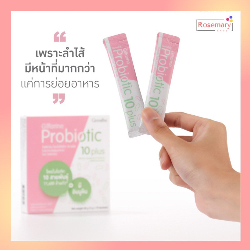 Probiotic 10 Plus Giffarine 10 Probiotics Good Microorganisms Gut ...