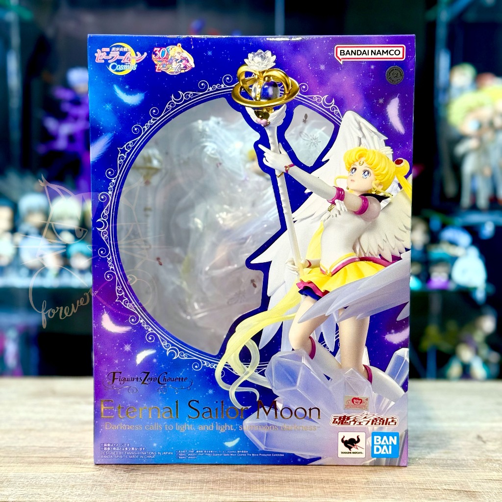 Figuarts Zero Chouette Eternal Sailor Moon darkness calls to light summons Electronic | Shopee ...