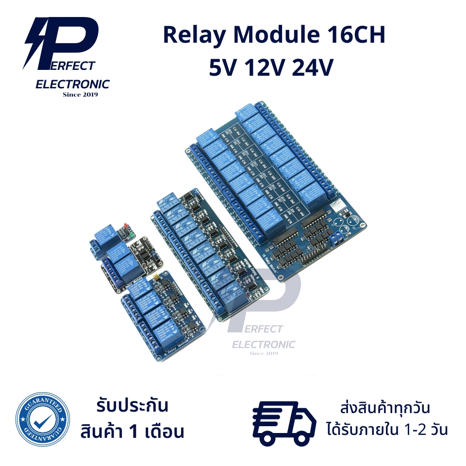 Relay Module 16CH 5V 12V 24V 16 Channel Board | Shopee Malaysia