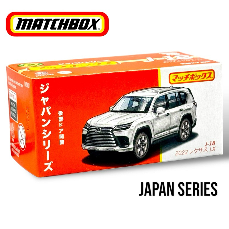 Matchbox | 2022 Lexus LX Japan Series 1:64 Scale | Shopee Malaysia