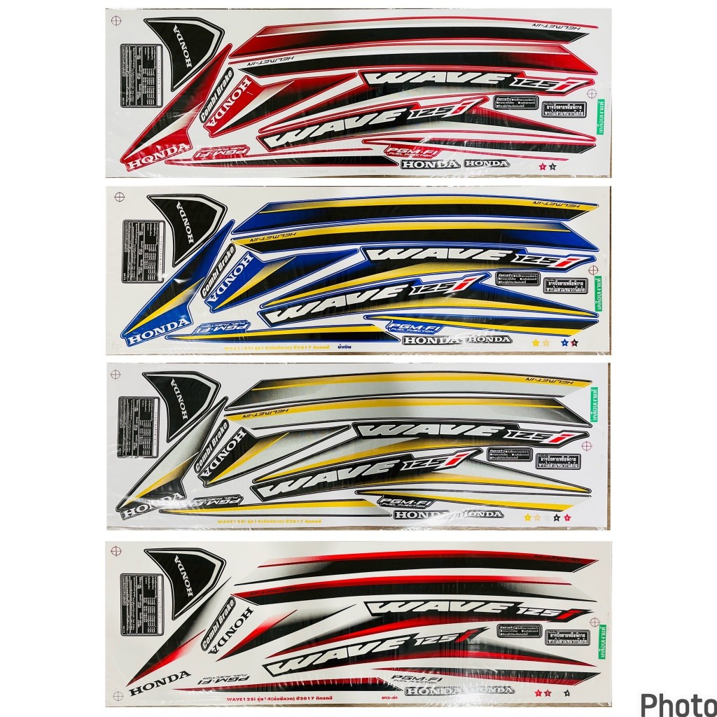 (Genuine Glossy) Sticker Wave 125i 125i Whale 2017 Model 14 (Wire Wheel ...