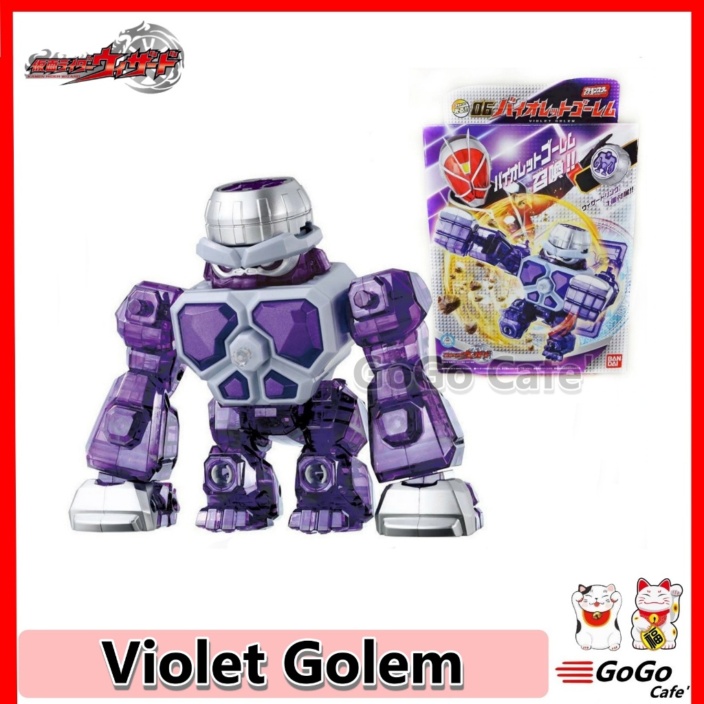 Bandai Red Wizard Toy Masrider Masked Rider Plamonster 06 (Violet Golem ...
