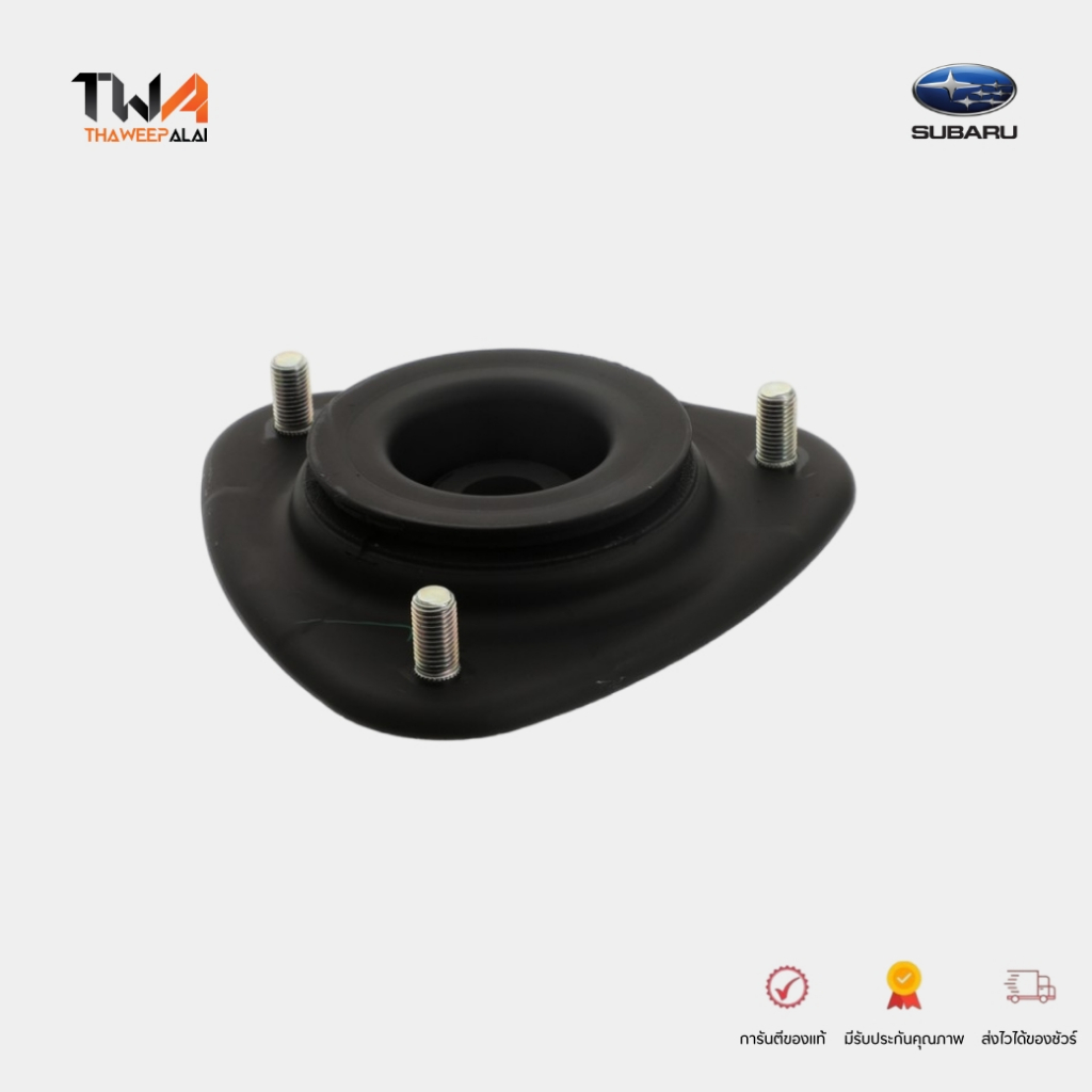 Genuine Front Shock Absorber Rubber (1 Piece) ALLNEW SUBARU XV Year ...