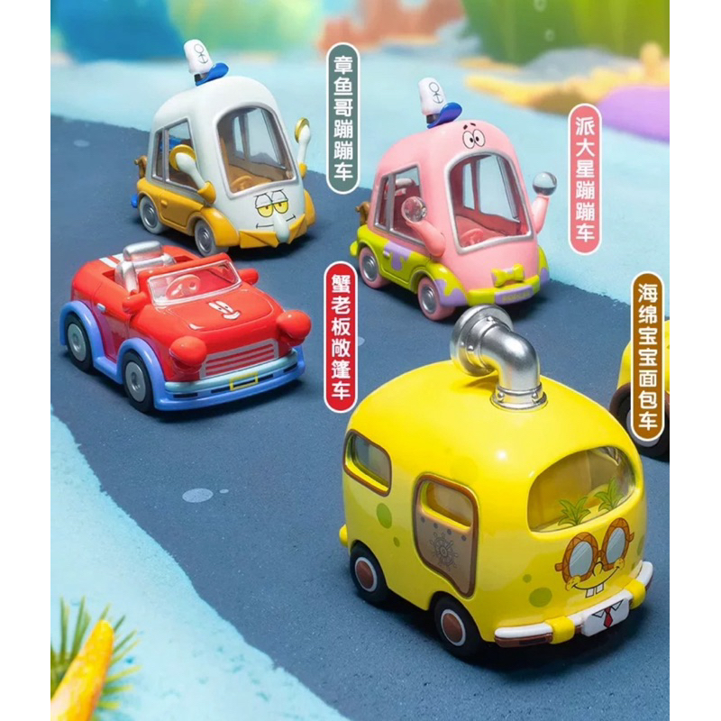 Pop MART SpongeBob SquarePants Sightseeing Car Series | Shopee Malaysia