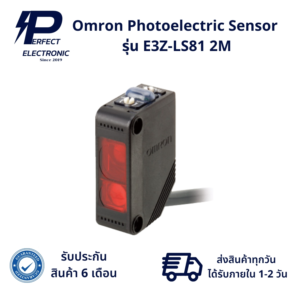 E3Z-LS81 Brand Omron Photoelectric Sensor 2M Product Has | Shopee Malaysia